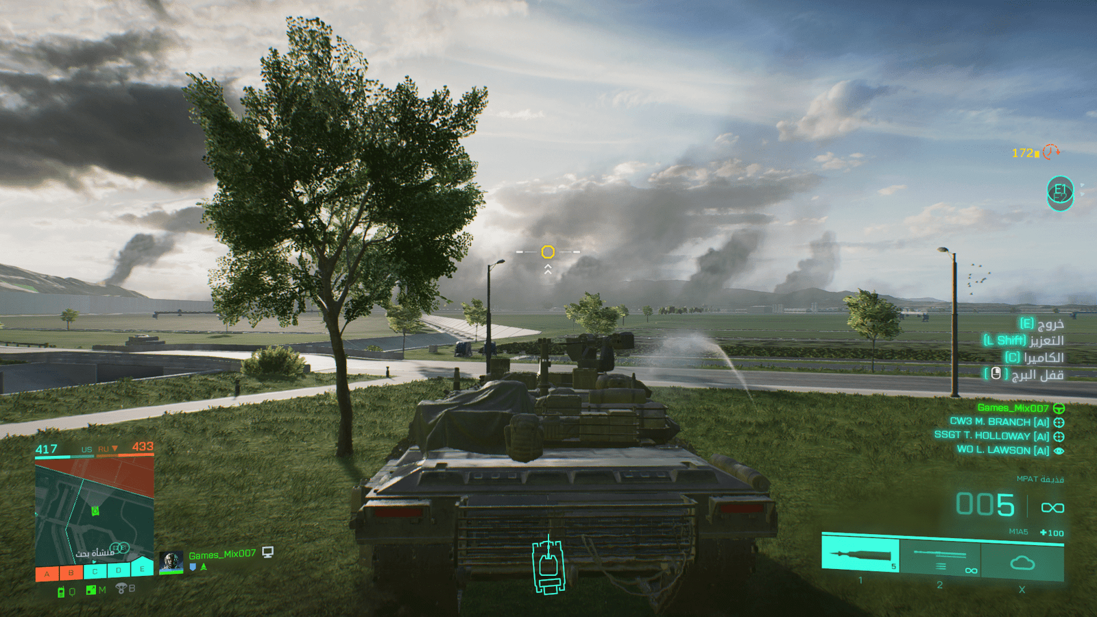 مراجعة لعبة Battlefield 2042 - مراجعات جيمز ميكس - Games Mix